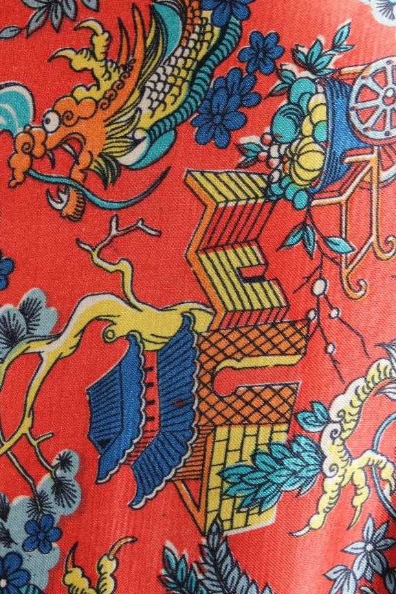 Lot 343 - A Scott Lester Organisation man's