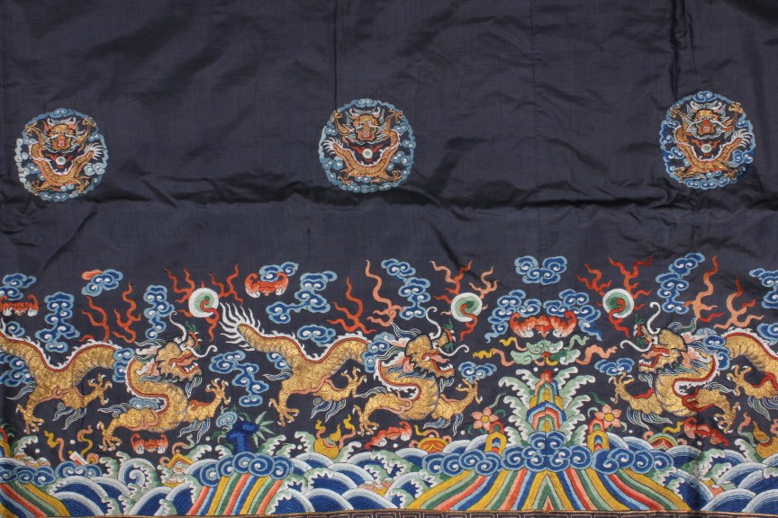 Lot 228 - A steel grey silk uncut panel for chaofu