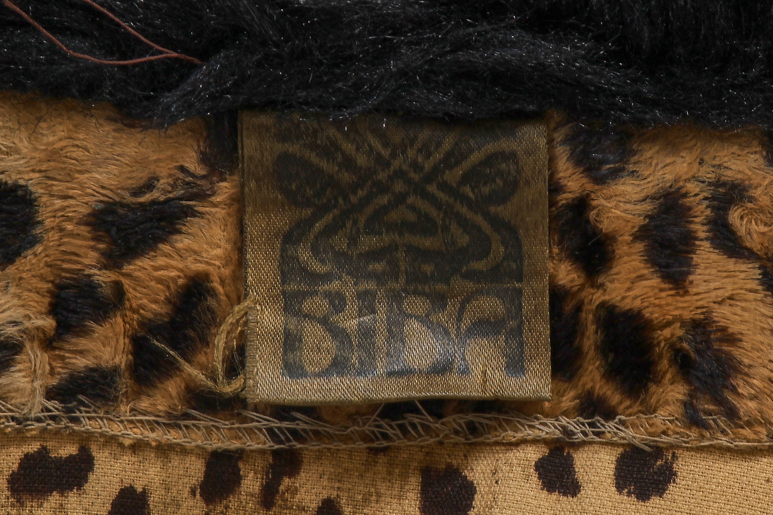 Lot 405 - A Biba faux-leopard ensemble, circa 1973