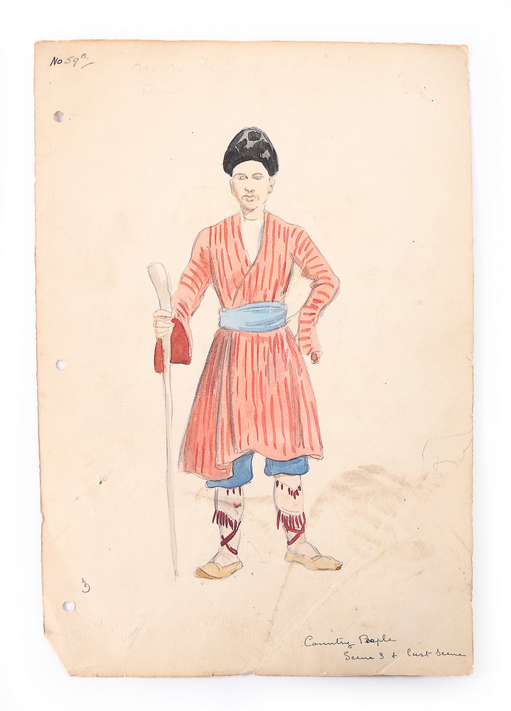 Lot 187 - Six Gilbert Adrian costume designs, probably