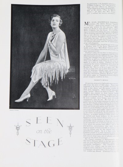 Lot 40 - British Vogue magazines, 1925, a complete run
